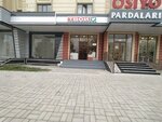 Your Sheet (Andizhan, Oltinko'l 4-tor ko'chasi), market  Andican'dan