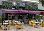 Inari Omakase (İstanbul, Sarıyer, Azerbaycan Cad., 3H), suşi restoranı  İstanbul'dan