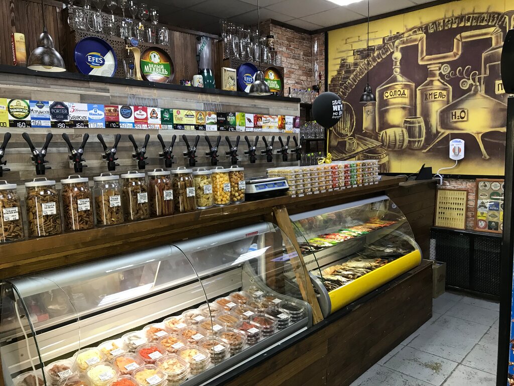 Bira dükkanı Leprekon Craft, Moskova, foto