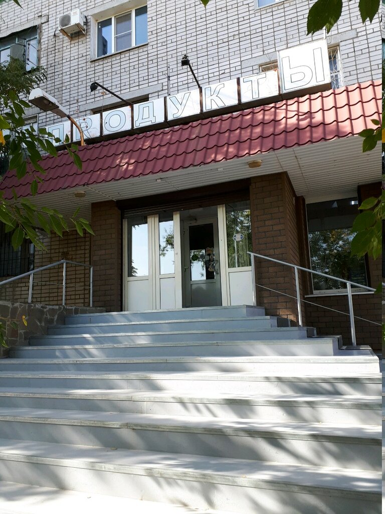 Market Sentyabr, Volgograd, foto