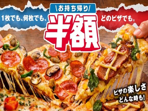 Alışveriş merkezleri Aeon Mall Kashiihama, Fukuoka, foto