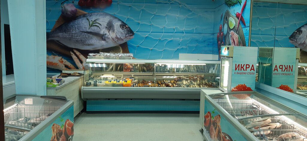 Balık ve deniz ürünleri Рыбный день, Saratovskaya oblastı, foto