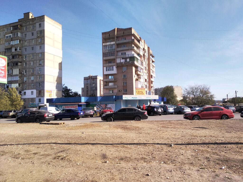 Balık ve deniz ürünleri Семь морей, Lugansk, foto