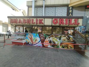 Shashlik Grill (Andizhan, Shimoliy mikrorayoni), fast food  Andican'dan