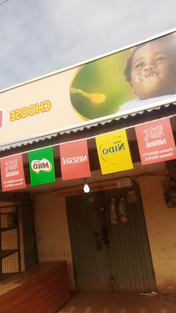 Market Adom Store, Kumasi, foto