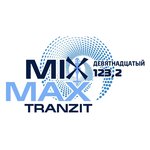 Mix Max TranZit Devyatnadcaty (Kemerovo — Kuzbass Region, Prokopyevskiy munitsipalny okrug, 32K-25, 19-y kilometr), uçuş kulüpleri