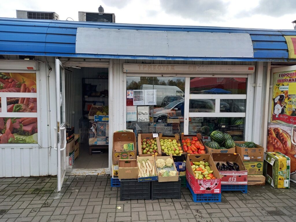 Manavlar Фрукты овощи, Moguilev, foto