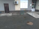 Велопарковка (Ayskaya Street No:22, Ufa), bisiklet park yerleri  Ufa'dan