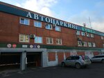 Пушка (Pushkarskaya Street No:55), garajlar  Perm'den
