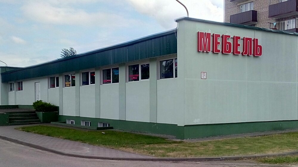 Mobilya mağazaları Mebel Kalor, Lida, foto