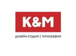 Типография КаэМ Кировск (Leningradskaya ulitsa No:2), matbaalar  Kirovsk'tan