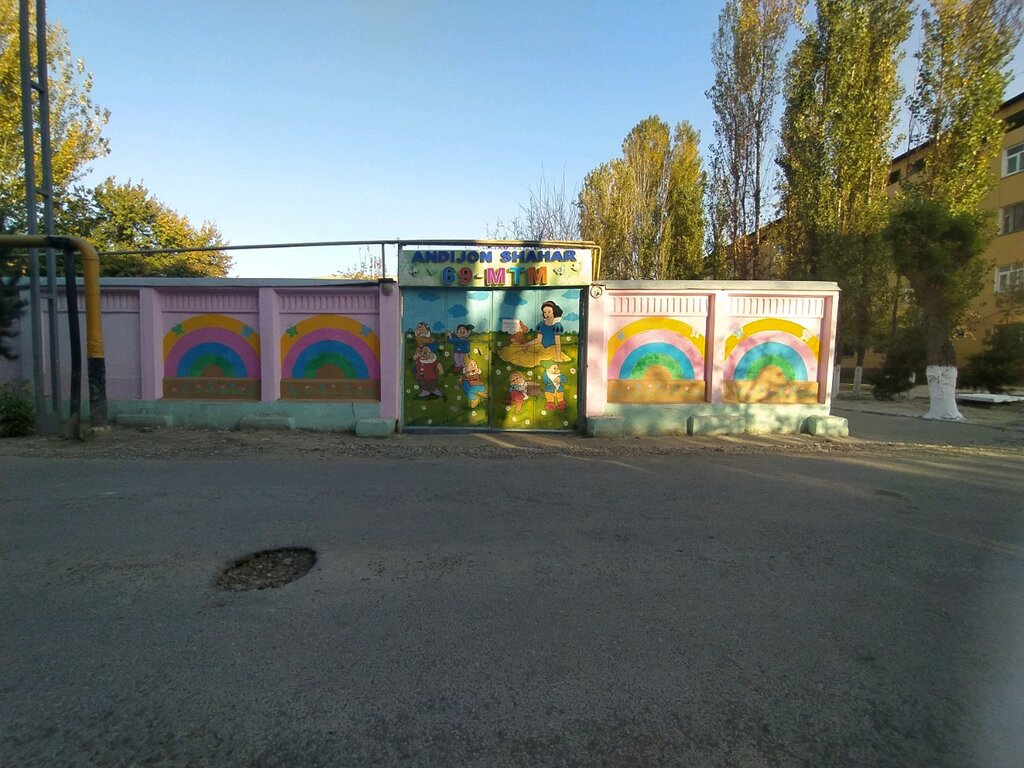 Anaokulları Andijan City 69 - Mtm, Andican, foto