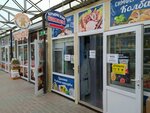 Симферопольские колбасы (Sevastopol, Pobedy Avenue), kasap, şarküteri  Sevastopol'dan