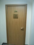 Аллея офисов (Komsomolskaya Street No:22), ticari gayrimenkul alım satımı  Tiumen'den