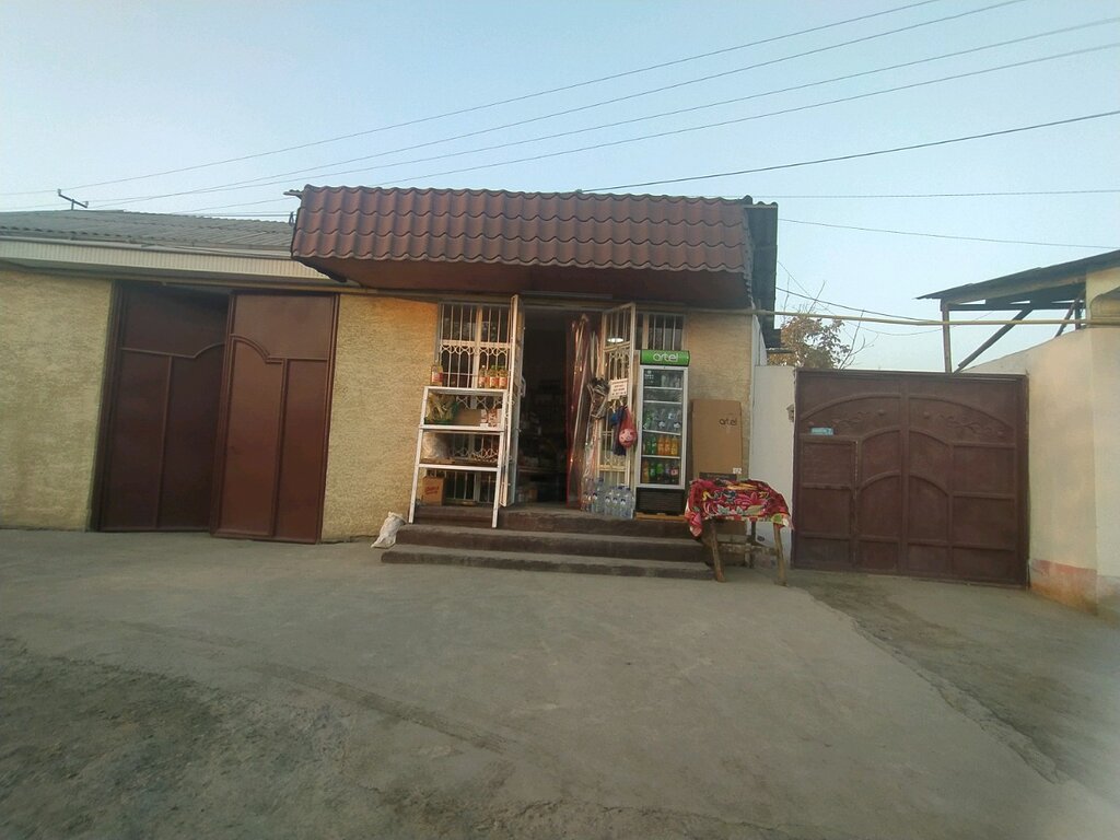 Market Grocery Store, Andican eyaleti, foto
