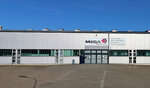 Mega eG Recklinghausen (North Rhine-Westphalia, Recklinghausen), i̇nşaat malzemeleri toptan  Kuzey Ren‑Vestfalya'dan