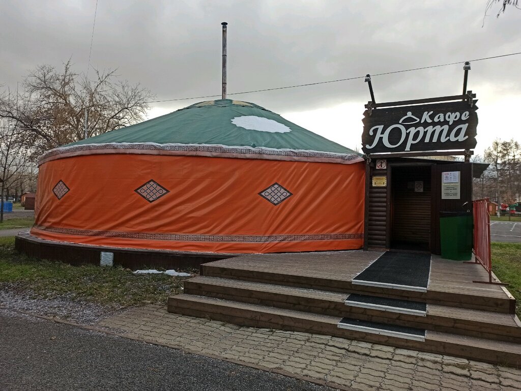 Kafe Юрта, Kemerovo, foto