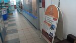 Petergofservice (Razvedchika Boulevard No:10к1), ses ve video cihazlarının tamiri  Peterhof'tan