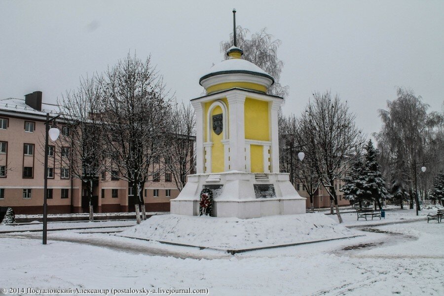 Anıt levhası, anıt taş Памятный знак Ляховичской Фортеции, Liahoviçi, foto