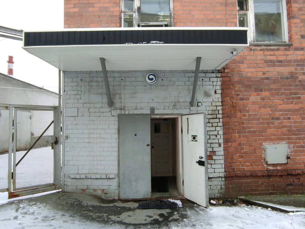 Oto alarm sistemleri Автоум-96, Yekaterinburg, foto