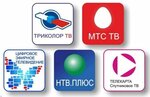 Видеосервис. Спутниковые антенны (Gagarin Street No:14), telekomünikasyon ekipmanları  Vyatskie Polyani'den