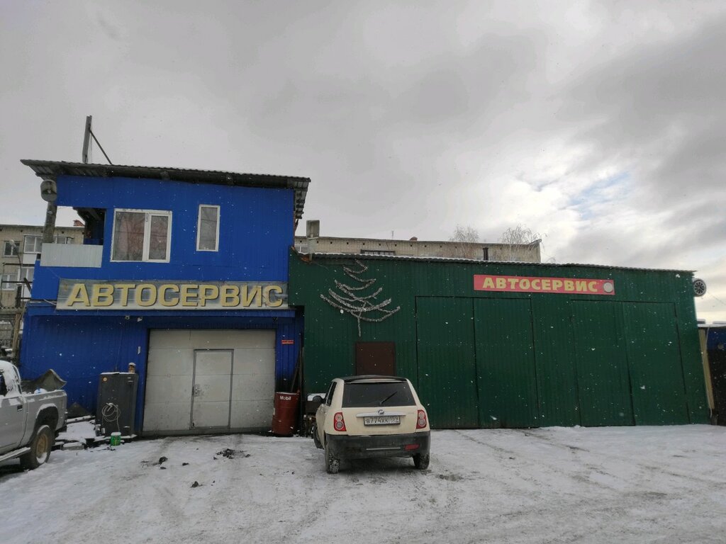 Otomobil servisi Tire fitting and repair, Yekaterinburg, foto