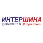 Inter Shina (Pokrovskaya ulitsa No:25А), jant ve lastikçiler  Barnaul'dan