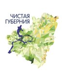 Chistaya Guberniya (gorodskoy okrug Samara, Zheleznodorozhniy District, Verkhne-Karyernaya ulitsa, 3Ак9), geri dönüşüm maddeleri  Samara'dan