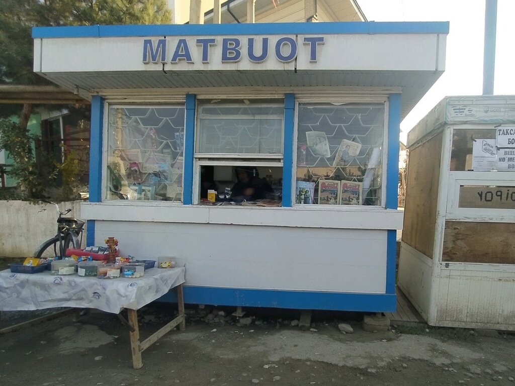 Gazete bayi Матбуот, Andican, foto
