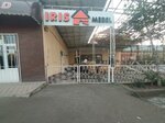 Ирис мебель (Andizhan, Usmon Yusupov ko'chasi), özel mobilya yapımı  Andican'dan