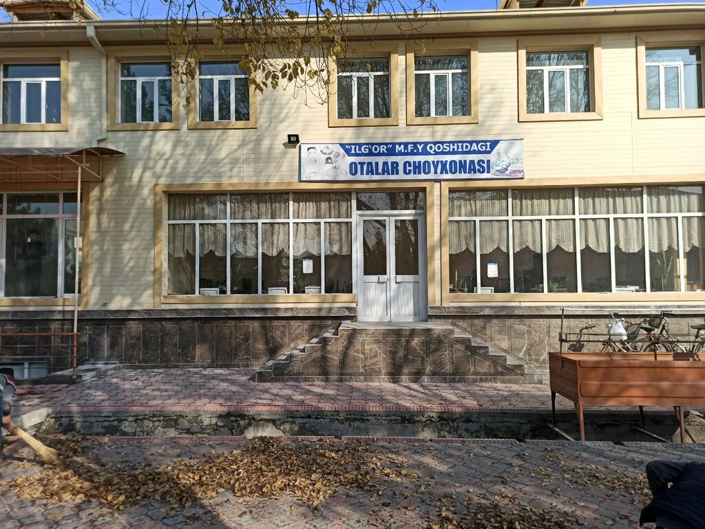 Kantin, yemekhane Otalar Choykhonasi, Nemengan, foto