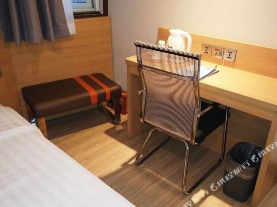 Otel 7 Days Premium·Fuzhou Tatou Road, Fuzhou, foto