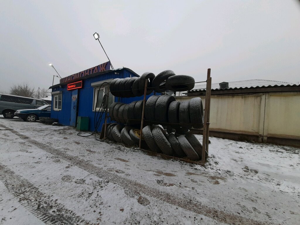 Oto lastik tamiri Шиномонтаж, Krasnoyarsk, foto