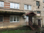 RKTs № 23 (Veteranov Street No:8, Volkhovskiy Microdistrict), fatura ödeme noktası  Velikiy Novgorod'dan