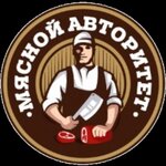 Мясной авторитет (Кузнечный переулок No:2В, село Изобильное), toptan et ürünleri  Kırım Cumhuriyeti'nden