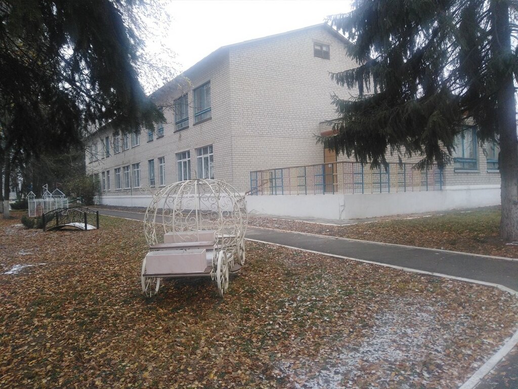 Anaokulları МБДОУ детский сад П. Черемушки, Kurskaya oblastı, foto