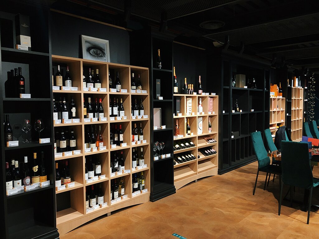 Alkollü içecekler G&g, Moskova, foto