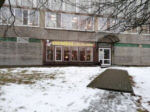 La-La-Lanch (Lomonosova Street No:27), kantin, yemekhane  Cherepovets'ten