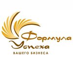 Rpk Formula Uspeha (Cherepichnaya Street No:3Б), açıkhava reklamcılığı  Nijni Novgorod'dan