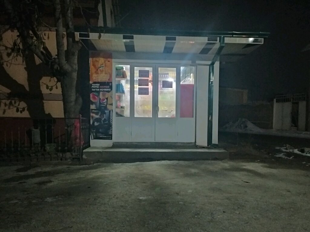 Market Grocery Store, Andican eyaleti, foto