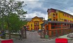 ImpalAvto (Pryanishnikova Street No:23А), boya ekipmanları  Moskova'dan