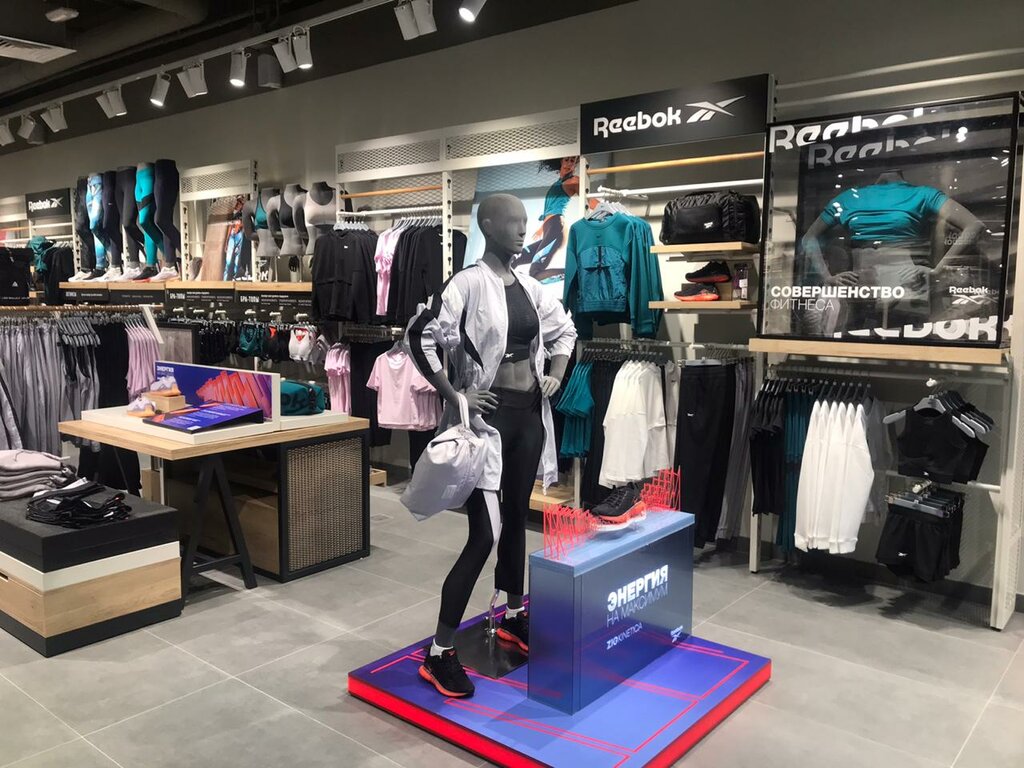 Spor giyim ve ayakkabı Sneaker Box, Moskova, foto