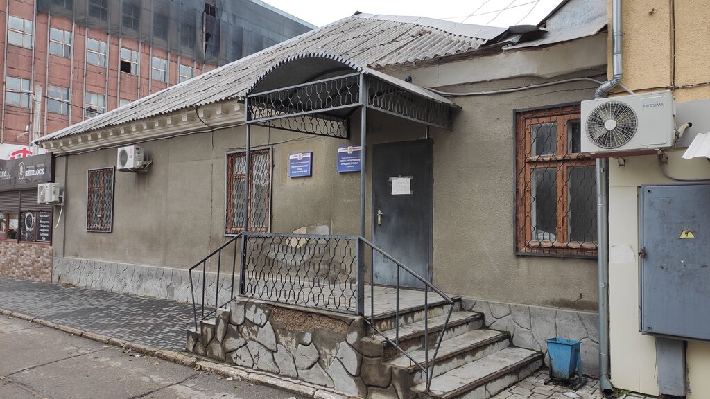 Sivil toplum kuruluşları Республиканский союз защитников ПМР, Tiraspol, foto