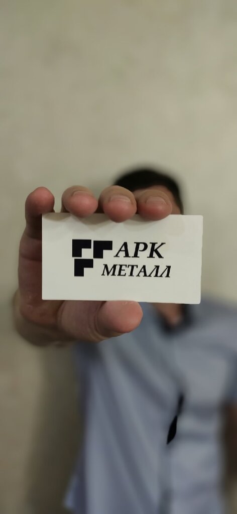 Metal mobilya Ark-metall, Krasnodar, foto