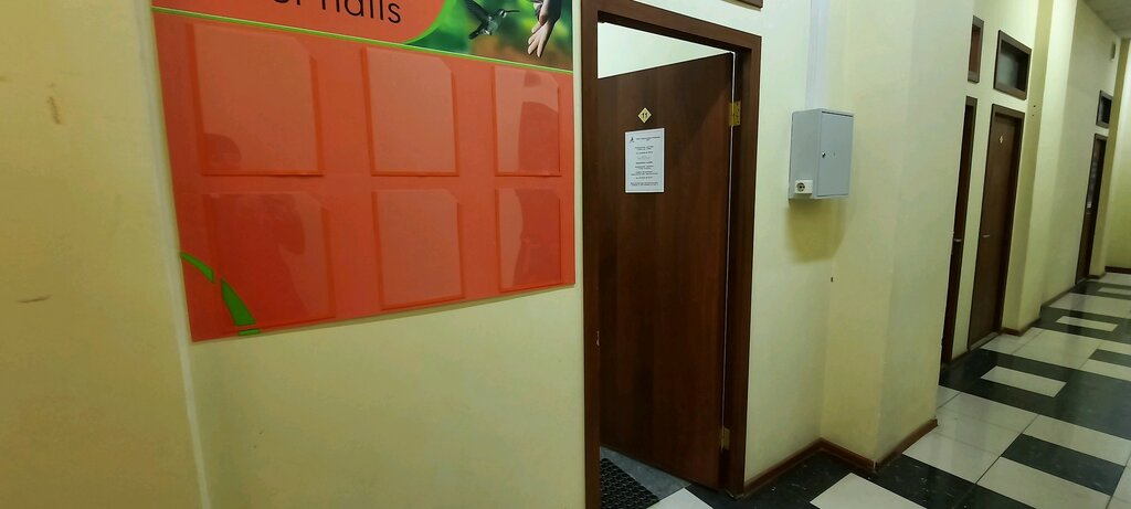 Yönetim ofisi Upravlyayuschaya kompaniya Ut, İvanovo, foto