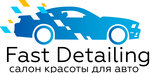 Fastdeteiling (Tsentralnaya ulitsa No:72А, derevnya Beryozovka), detaylı oto bakımı  Nijegorodskaya oblastından