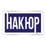 Nacionalnaya associaciya korporativnyh yuristov (ulitsa Ordzhonikidze No:41), sivil toplum kuruluşları  Krasnodar'dan