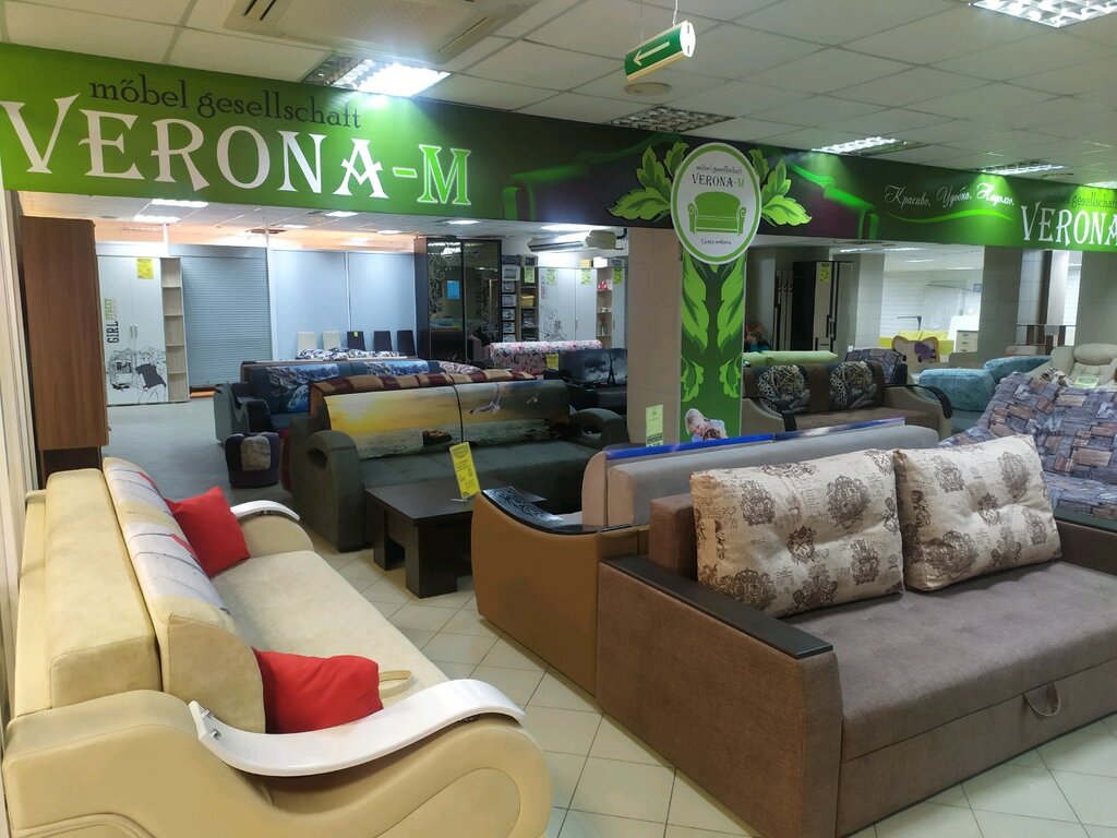 Mobilya mağazaları Verona-M, Tula, foto