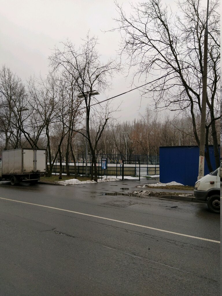 Buz pateni pistleri Ice rink, Moskova, foto