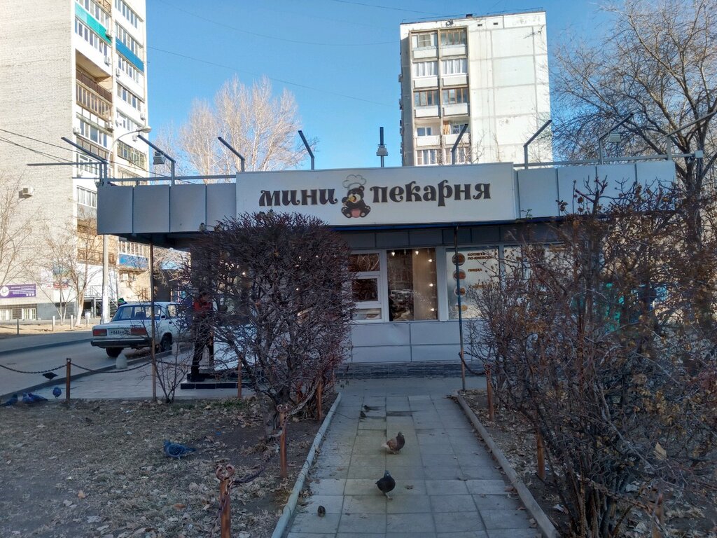 Market Svezhy khleb, Volgograd, foto